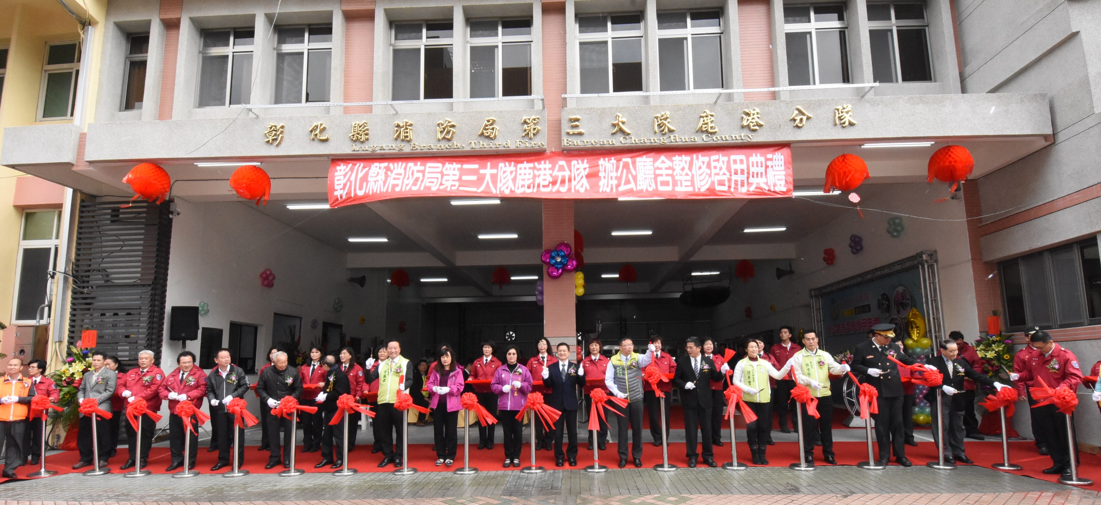 2017縣政活動要聞