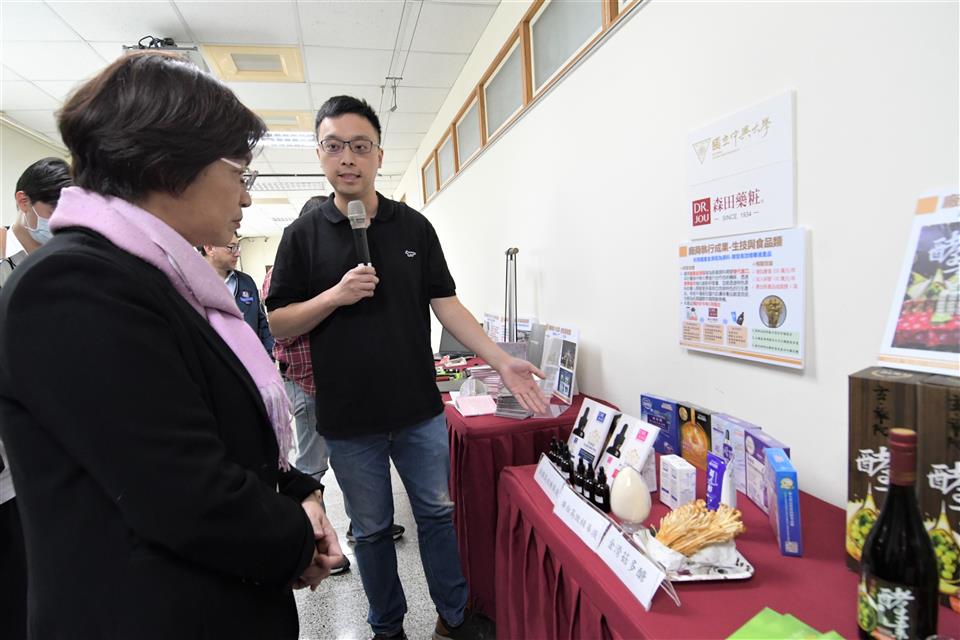 彰化縣政府全球資訊網-訊息中心-新聞訊息-113年度「彰化縣地方產業創新研發SBIR計畫」 4月1日火熱登場 不限產業 經費規模達5000萬元